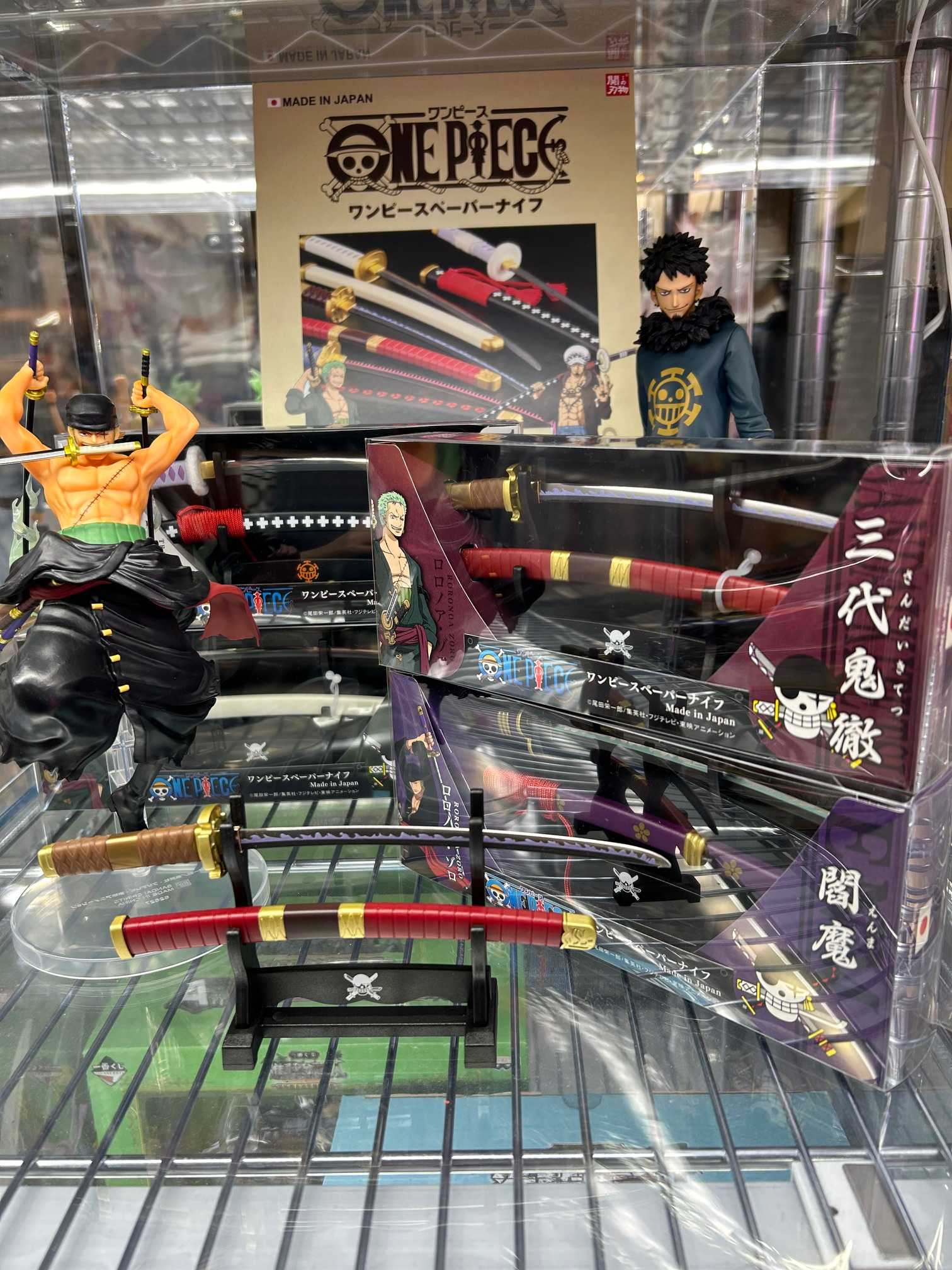 和雅家 | ショップ詳細 | デックス東京ビーチ